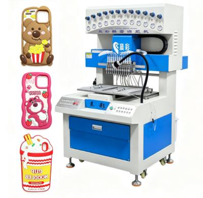 China Automatic 12 Colors Silicone Phone Case Making Machine PVC 2D 3D Keychain Dispensing Machine for sale
