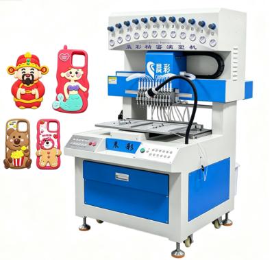China Automatic 12 Colors Silicone Phone Case Dripping Machine PVC Keychain Dispensing Machine for Making Coaster for sale