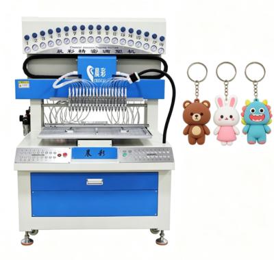 China 18 Colors PVC Keychain Dripping Machine Silicone Dispensing Machine for Making Cartoon Figures Dolls Crafts for sale