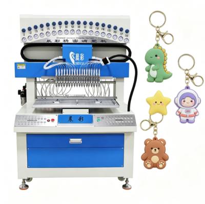 China 18 Colors Silicone Keychain Making Machine PVC Dispensing Machine for Dripping Tea Coaster Purse Phone Case for sale