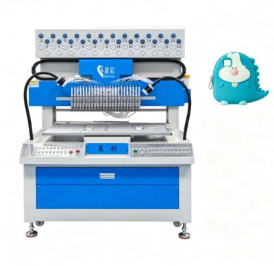 China 24 Colors Automatic Soft PVC Silicone Craft Dispensing Machine for Coin Purse Keychains Making for sale