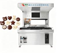 China Automatic 4 Colors Stainless Steel Visual Chocolate Decorating Machine Ice Cream Dripping Machine for Making Dessert for sale