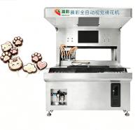 China Automatic 4 Colors Stainless Steel Visual Chocolate Candy Filling Machine for Decorating Cakes Desserts Macarons for sale