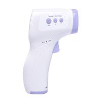 China Handheld Baby Forehead Thermometer / Medical Children'S Forehead Thermometer for sale