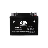 China Foberria Motorcycle Parts YTX5L-BS Motorcycle Battery Maintenance Free for sale