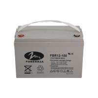 China 12V Solar System Charger with Wide Temperature Range: -20℃~50℃ for Discharge & Charge for sale