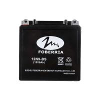 China 12N9BS 12V6.5Ah Electric Motorcycle Lead Acid Battery Dry Charged 4.5A for sale