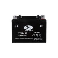 China 12V 3ah AGM Rechargeable Motorcycle Lead Acid Battery OEM ODM for sale