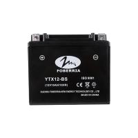 China Wholesale Black Color High Performance YTX12 BS Motorcycle Battery for sale