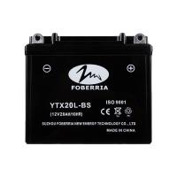 China AGM VRLA SMF Motorcycle Lead Acid Battery 12V 20ah Maintenance Free for sale