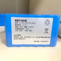 China 1536Wh 26650 Li Ion Phosphate Battery Module 12.8V 80AH 120AH Lifepo4 Battery for sale