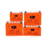 China YTX4L BS Motorcycle Lead Acid Battery 12V 3.5ah sealed lead acid motorcycle battery for sale