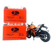 China FOBERRIA 12N6.5 Motorcycle Lead Acid Battery small 12v battery motorcycle for sale