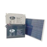 China F14 12 Volts deep discharge lead acid battery ABS Sealed Lead Acid Deep Cycle Battery For Solar panel for sale