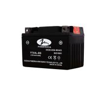 China YTX4LBS 12v4ah Mini Motorcycle Battery for sale
