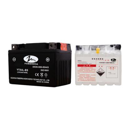 China OEM ODM Dry Cell Motorcycle Battery for sale