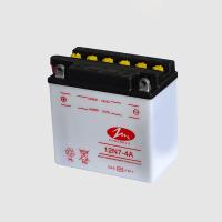 China 12 Volt 6.5Ah Lightweight Motorcycle Battery Dry Charged for sale