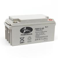 China 12v 65ah Sealed Emergency UPS Rechargeable Battery Grey for sale