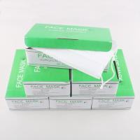 China 3 Layers PP Non Woven Disposable Face Mask For Beauty / Food Processing for sale