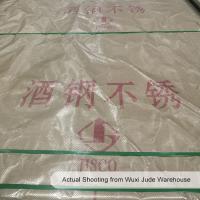 China High Quality Stainless Steel Plain Sheet Hot Rolled JISCO TISCO 304 304L 316L 321 310S for sale