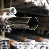 China Welded Seamless 3 Inch 201 403 304 Stainless Steel Tube 3/16