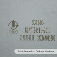 China 6-50mm Stainless Steel Thick Plate 904l Mill Edge Slit Edge for sale