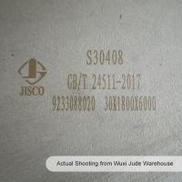 China 25 30 40 50 60mm 304 316 No.1 1d 1b Aisi Astm Jis Stainless Steel Thick Plate for sale