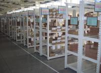 China Hot Selling Medium Duty Shelving  – 4-Layer Adjustable Steel Storage Shelving – Corrosion Protection – CE Certified Factory Price for sale