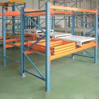 China OEM Orange Push Back Pallet Racking 4 Deep LIFO Storage 3000kg Capacity Heavy Duty Warehouse Rack for sale
