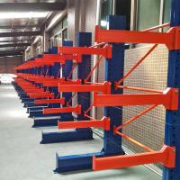 China Industrial Cantilever Racking Heavy Duty Steel Storage with Adjustable Arms 2000kg Capacity for sale