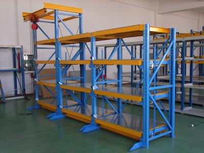 China Modular 3-Tier Industrial Mold Storage Rack Heavy Duty Steel Injection Mold Rack Customizable for sale