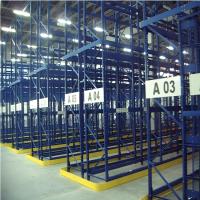 China Custom VNA Pallet Rack Heavy Duty Storage System with 1500-2000mm Aisle Width and 4000-21000kg Capacity for sale