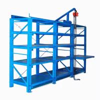 China Heavy Duty Open Mould Storage Rack with Pulling Out Mechanism - Steel Construction, Customizable Sizes, 20-Day Delivery for sale