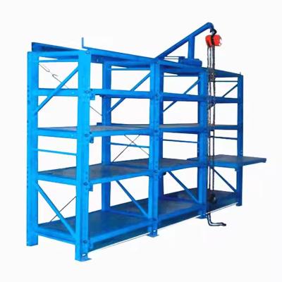 China Heavy Duty Open Mould Storage Rack with Pulling Out Mechanism - Steel Construction, Customizable Sizes, 20-Day Delivery for sale