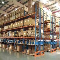 China Selective Pallet Storage Rack Heavy Duty Warehouse Racking System Custom for sale