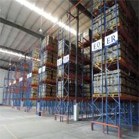 China Heavy Duty Pallet Rack Steel Storage Racking 4000kg Capacity Customizable for sale