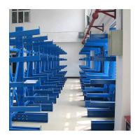 China Customizable Steel Cantilever Rack System - Heavy-Duty Industrial Shelving with Corrosion Protection for sale