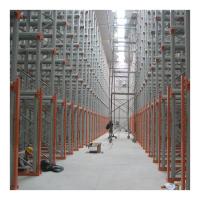 China Drive-In Pallet Rack System 5000KG Capacity Customizable Steel Storage for Warehouse for sale
