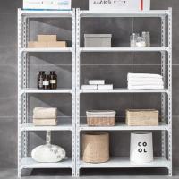 China Customizable Light Duty Storage Rack with 100-150kg Capacity per Layer and Adjustable 1.5-3m Height for sale