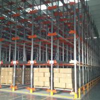 China Radio Shuttle Rack Anti Collision Safety Pallet Racking System Guard Rails End Barriers Forklift Protection for sale