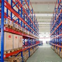 China OEM ODM Warehouse Pallet Rack 2700mm Beam 12000kg Bay Capacity With Beam Label Holders for sale