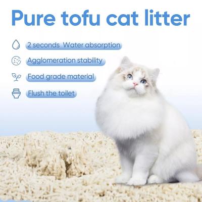 China Natural Tofu Cat Litter with 1.5mm-2.0mm Granules | Dust-Free Clumping Formula | ISO9001 BSCI Certified for sale