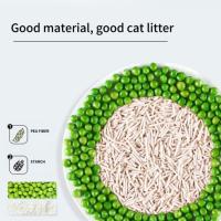 China BSCI MSDS Certified 1.5mm Small Size Tofu Cat Litter - Unscented Bulk Pet Litter with Multiple Color Options for sale