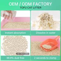 China Original Pure Tofu Cat Litter 100% Environmental Protection Natural Flushable Dust-Free Strip Type for sale