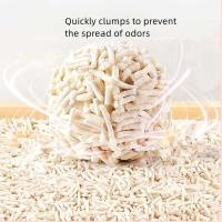 China Starhong Tofu Cat Litter 1.5mm Dust-Free Clumping Plant-Based Flushable Pet Supplies for sale