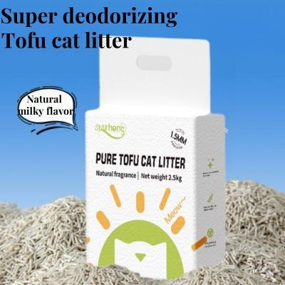 China Soybean Tofu Cat Litter 1.5mm-2.0mm Strip Shape | Eco-Friendly Flushable Pet Litter with ISO9001 Certification for sale