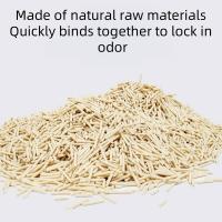 China Natural Tofu Cat Litter 1.5mm Granules - Biodegradable Soybean Material with Flushable Design and Odor Control for sale