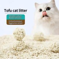 China Tofu Cat Litter 1.5mm-2.0mm All Natural Clumping with Superior Odor Control and Flushable Formula for sale