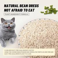 China Pet Products Natural Cat Litter 1.5mm Biodegradable Clumping Odor Control Tofu Sand Litter for sale