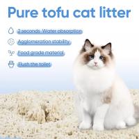 China Flushable Natural Tofu Clumping Cat Litter 1.5mm-2.0mm with 6 Color Options and ISO9001 Certification for sale